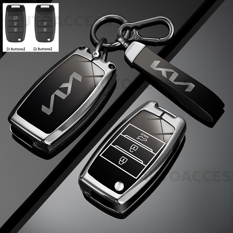 Chave do carro remoto caso chave caixa para KIA KX3/KX5/KX7/Seltos / Stonic / Niro / Cere / K5 ...