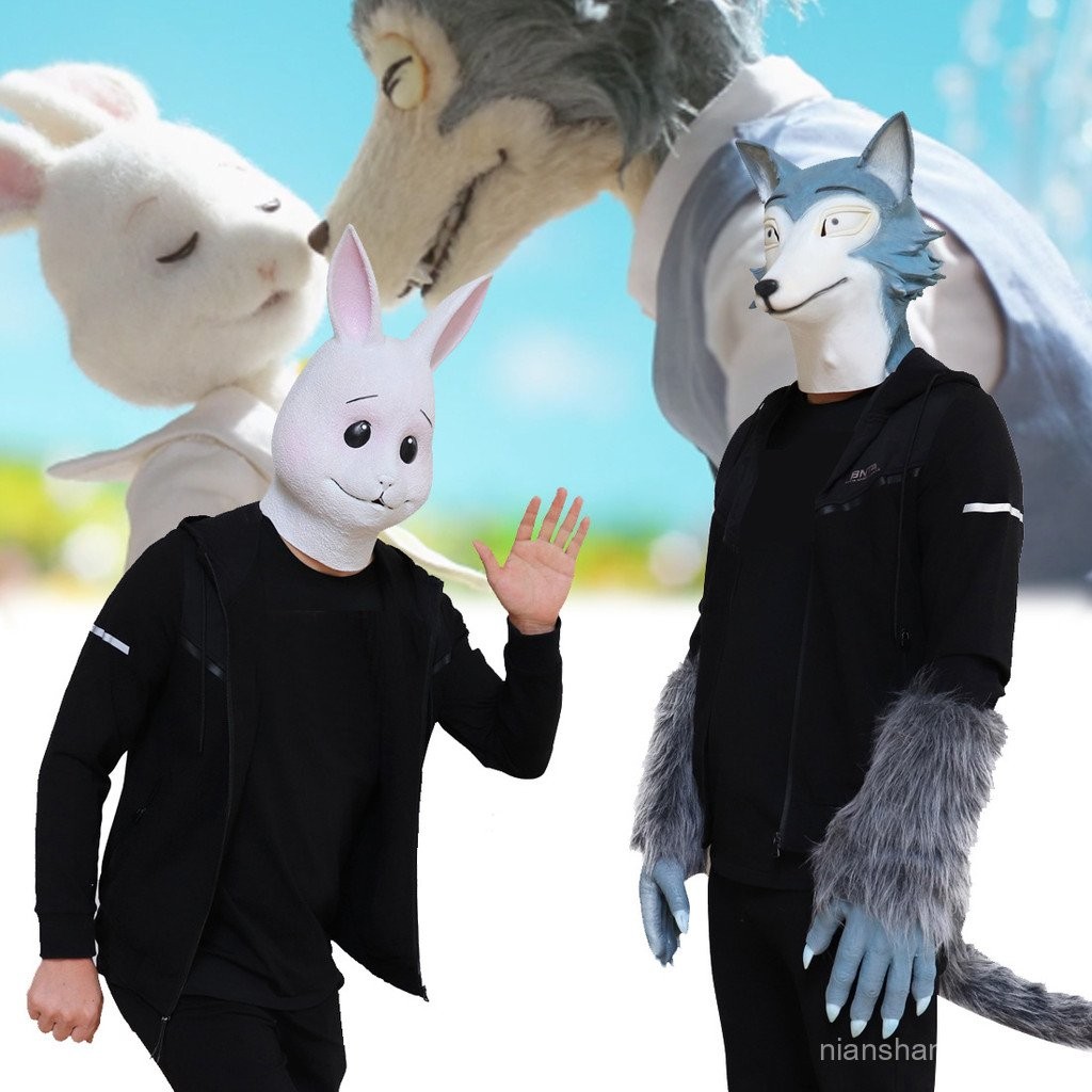 Animal Rhapsody BEASTARS Grey Wolf Full Face Mask cosplay Halloween ...
