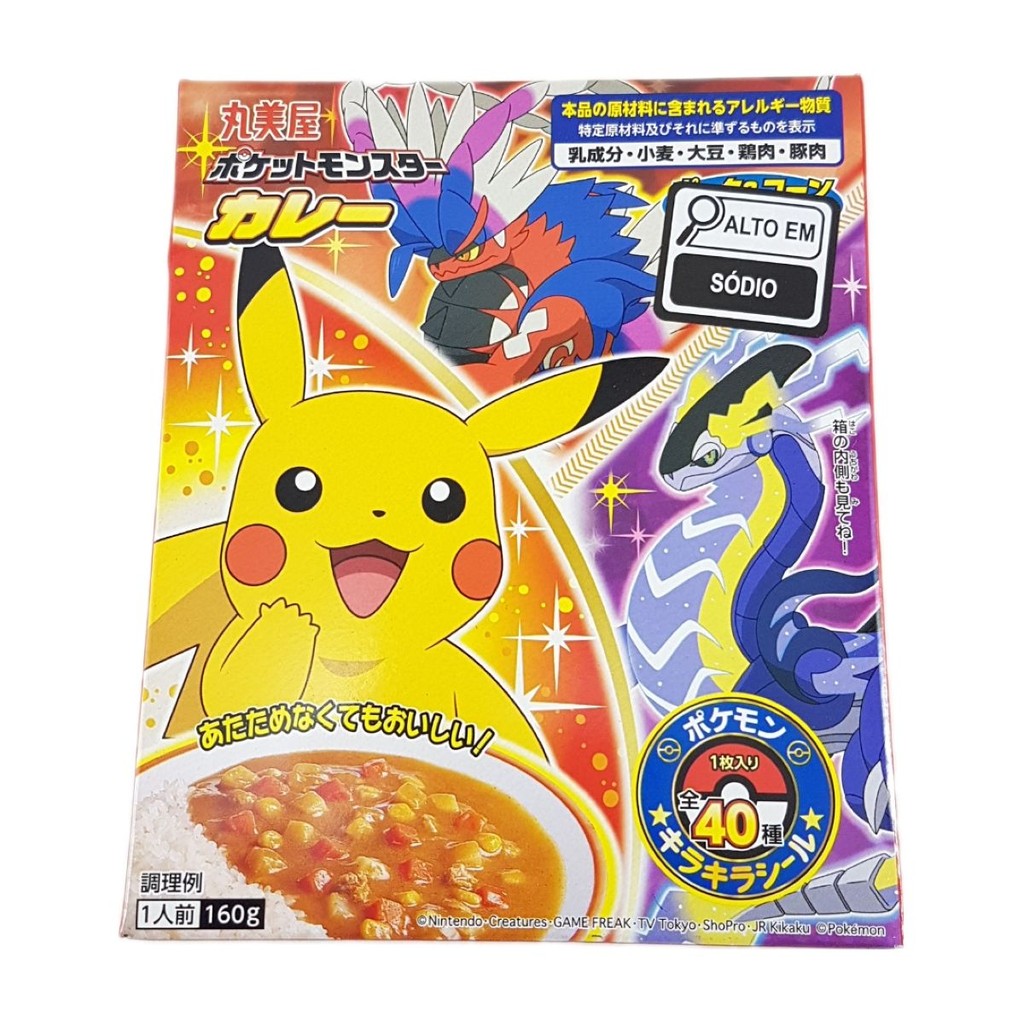 Curry Japonês Instantâneo Pokemon Curry sabor Porco e Milho Amakuchi ...