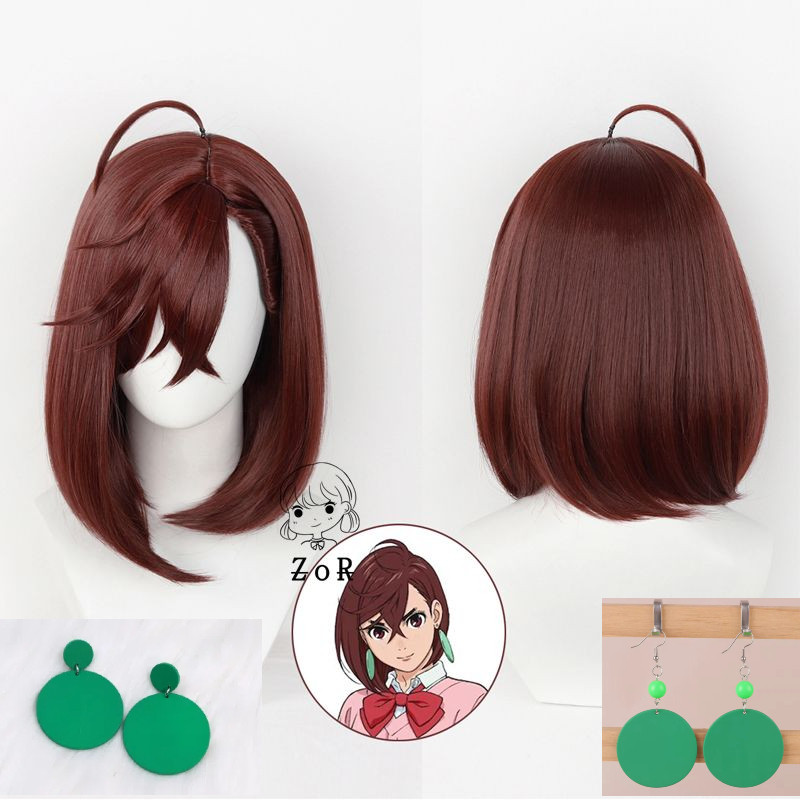 Dadan Momo Ayase Peruca Cosplay DAN DA Cabelo Sintético Curto ...