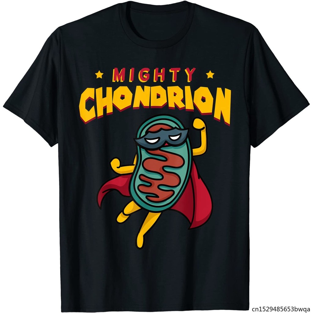 Verão Novo Poderoso Chondrion Mitochondria Celular Biologia Ciência ...