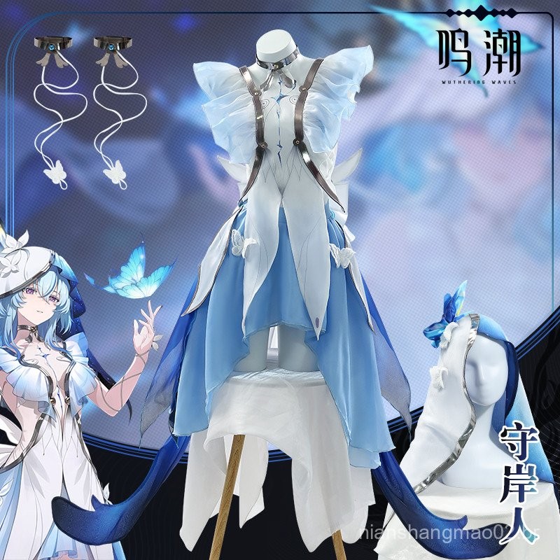 Fantasia de Cosplay Ming Chao , Shoreman da Costa Negra , Anime , Jogo ...