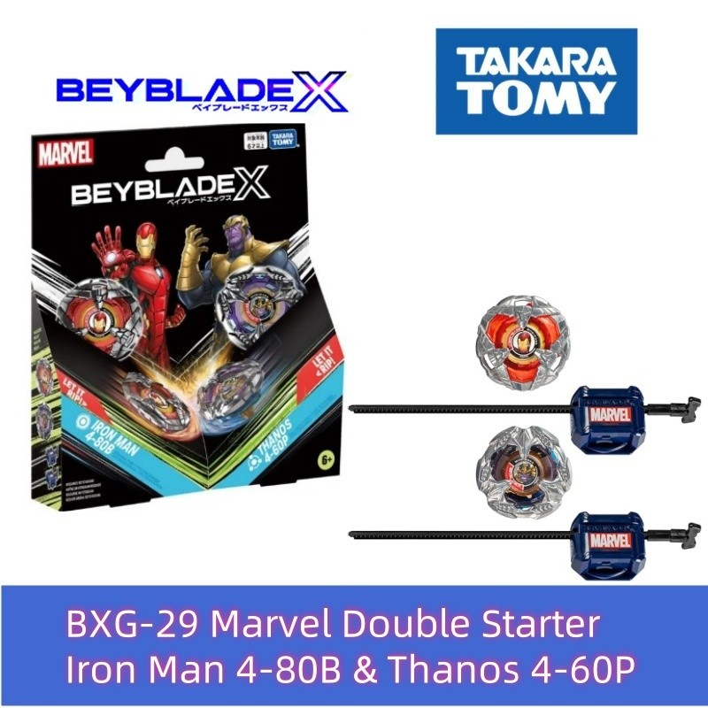 Original Takara Tomy Beyblade-X BXG-29 Marvel Double Starter Homem De Ferro 4-80B E Thanos 60P ...