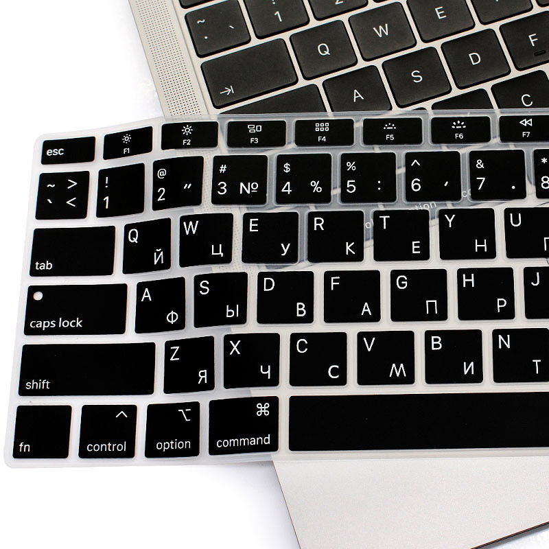 Russian Language Silicone Keyboard Cover For Macbook Pro 14 Inch 2021 ...