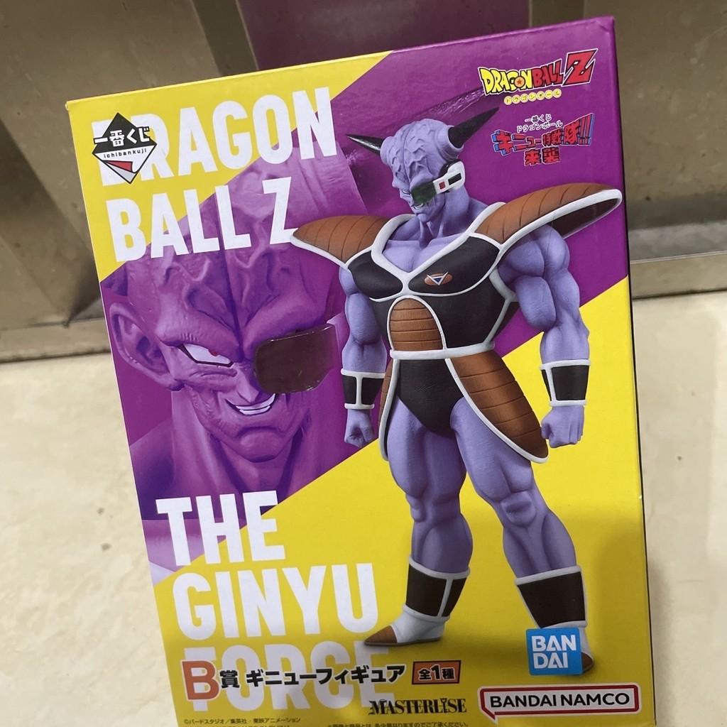 Bandai Ichiban Recompensa Dragon Ball Ginuit Equipe B Recompensa ...