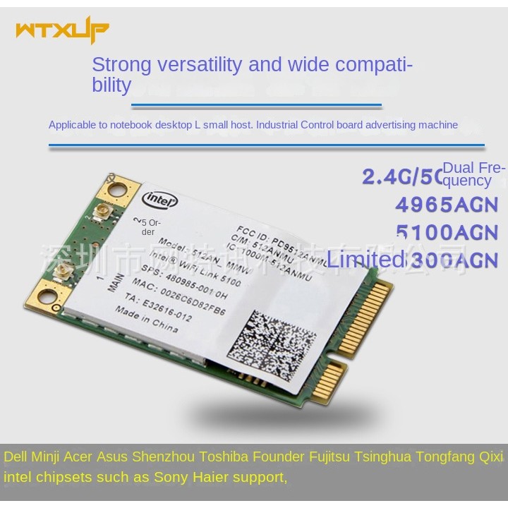 Placa de Rede Sem Fio Intel Link 5100AGN Dual Band 2.4G/5G, Mini PCI-E ...