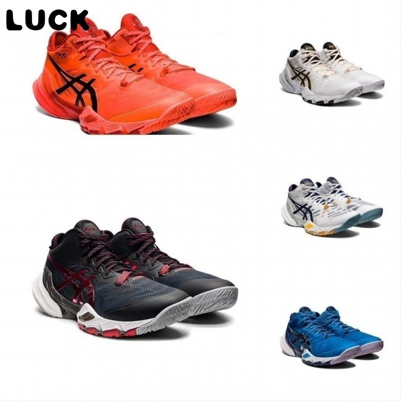 Vender como bolos ASICS METARISE Tokyo Preto vermelho Comprehensive Men ...