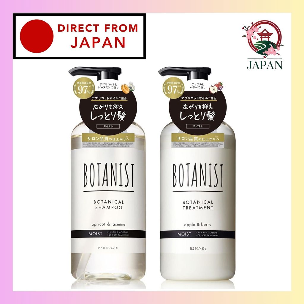 BOTANIST Botanist Shampoo Treatment Set Moist | Shopee Brasil