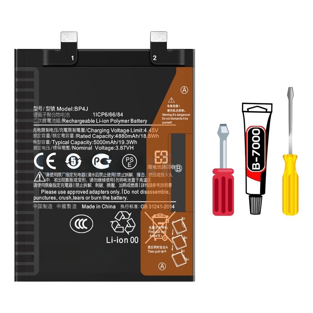 Bateria Para Redmi Note 12 Pro Plus/12 Pro 5g - Bp4j + Kit | Shopee Brasil