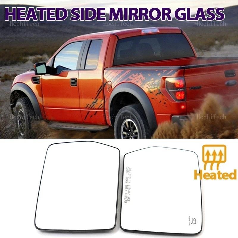 Porta Asa Espelho Retrovisor De Vidro Lente Lateral Aquecido Para Ford ...