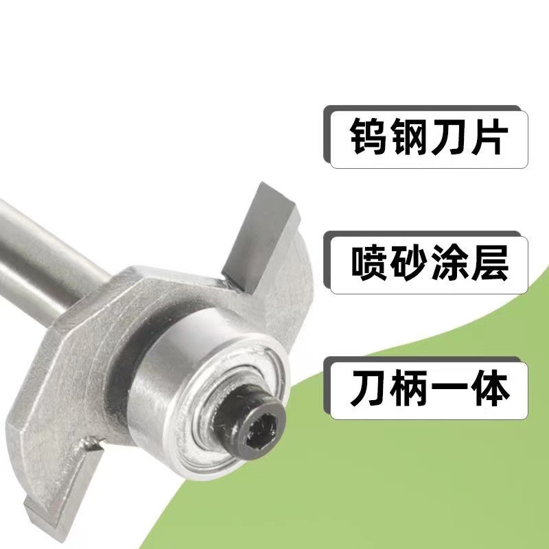 Faca Tipo T com Rolamento de Esferas, Faca de Mortise, Faca de Fresagem ...