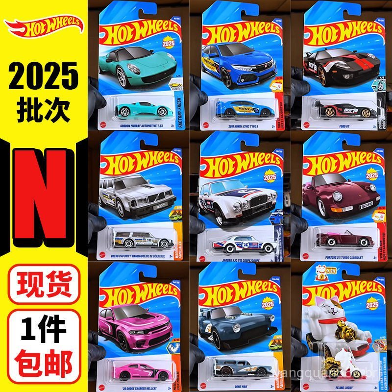 Carro de Liga Hot Wheels 2025N Lucky Cat Hell Cat Porsche Honda Civic ...