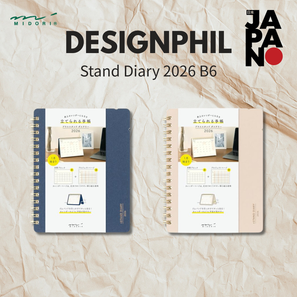 DESIGNPHIL Midori Plus Stand Diary 2026 B6 Variant Monthly Blue ...