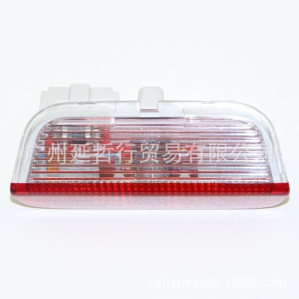 Adequado para Magotan CC Golf Tiguan novo Passat Haori porta luz do ...