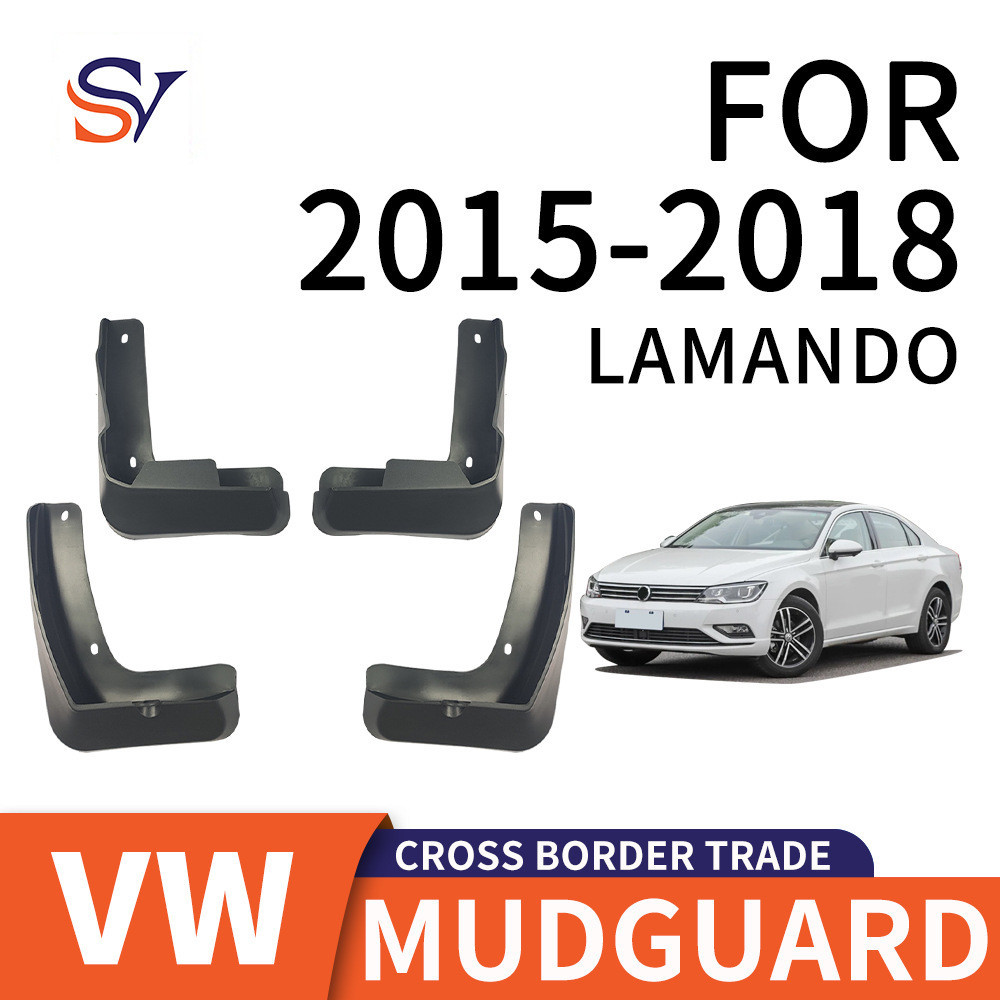 Adequado para 2015-2018 Volkswagen LAMANDO pneu de carro PP material ...