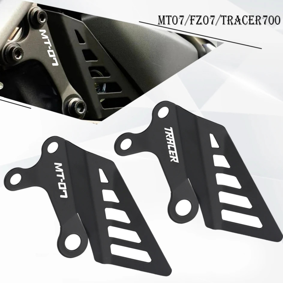 TRACER 700 MT 07 MT07 Motorcycle Aluminum Accelerator Control Cover ...