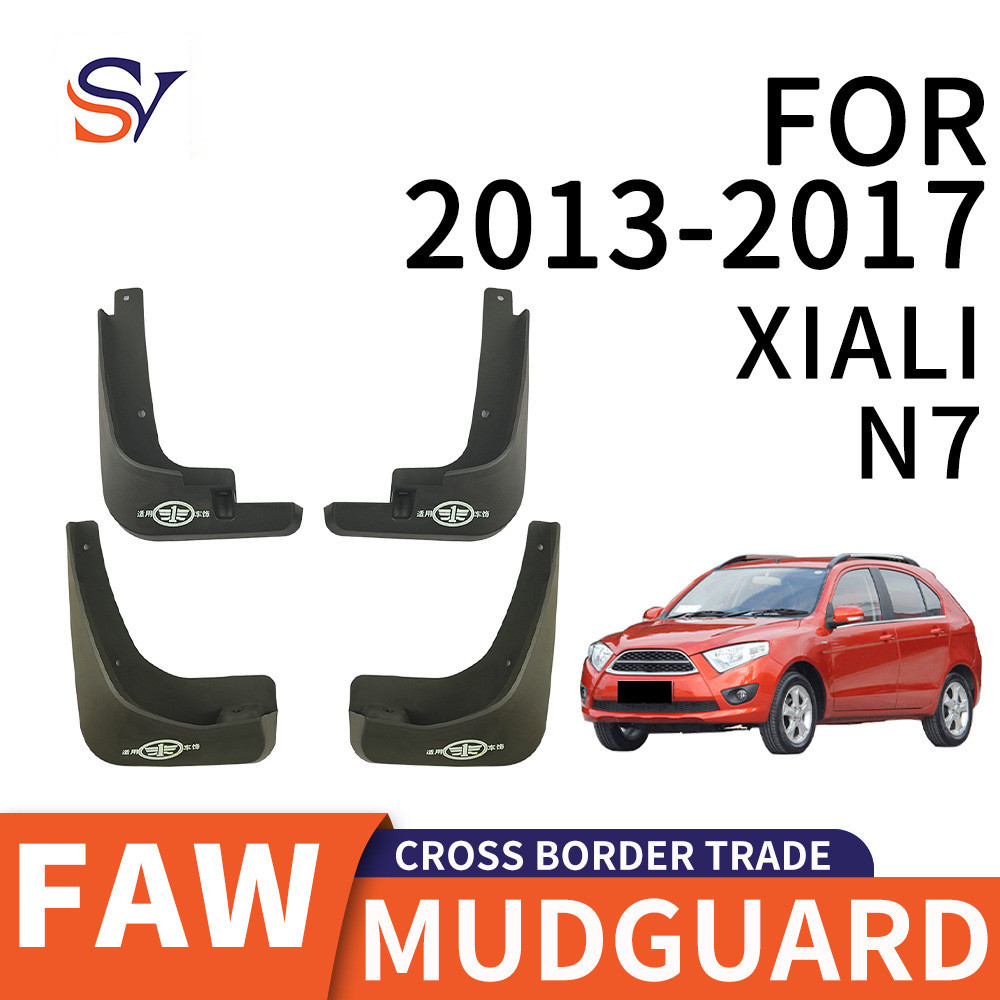 Adequado para 2013-2017 FAW Sharley FAW XIALI N7 Pneu de carro PP ...