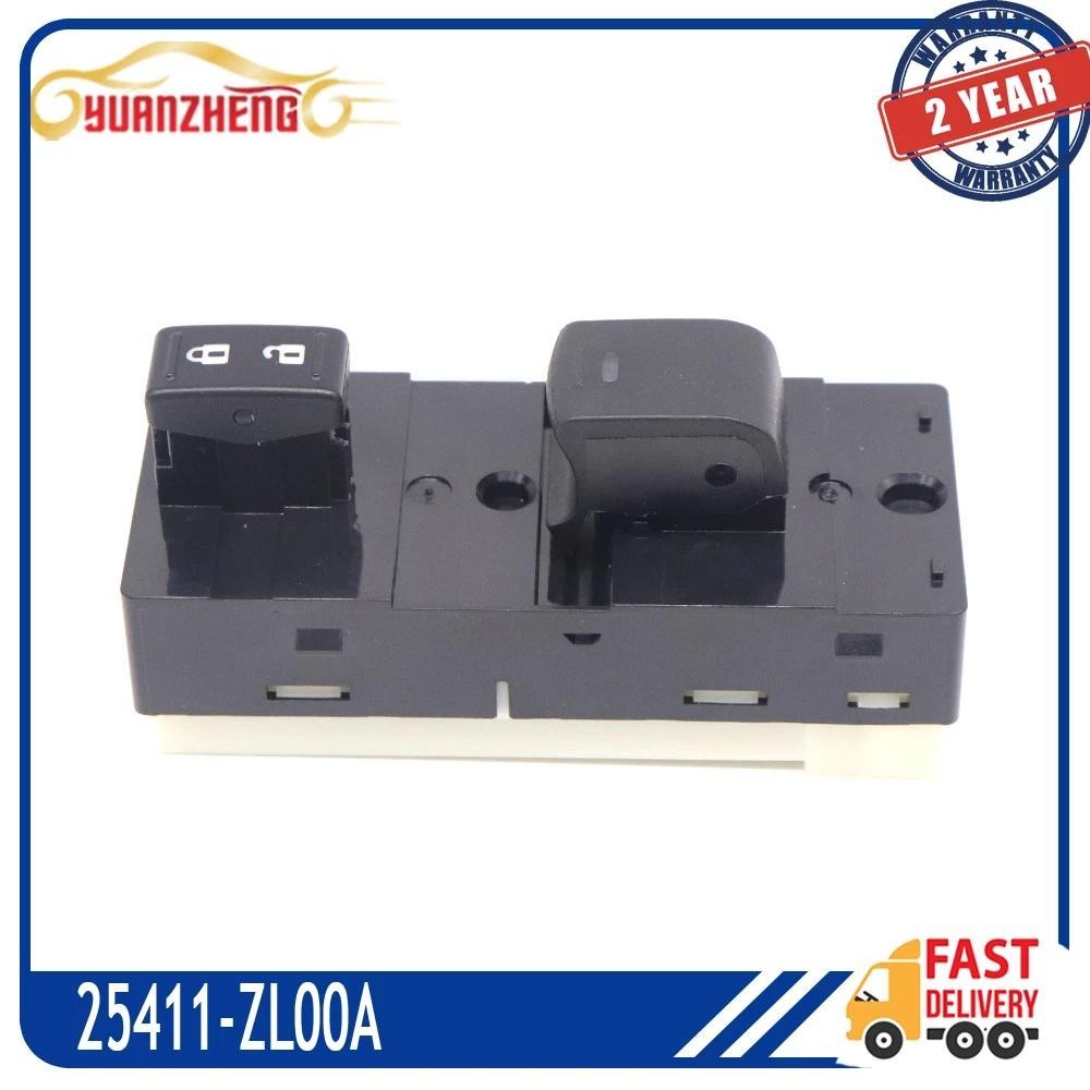 1 Pçs Carro 8 Pinos Interruptor Da Janela De Energia Do Passageiro Assy ...