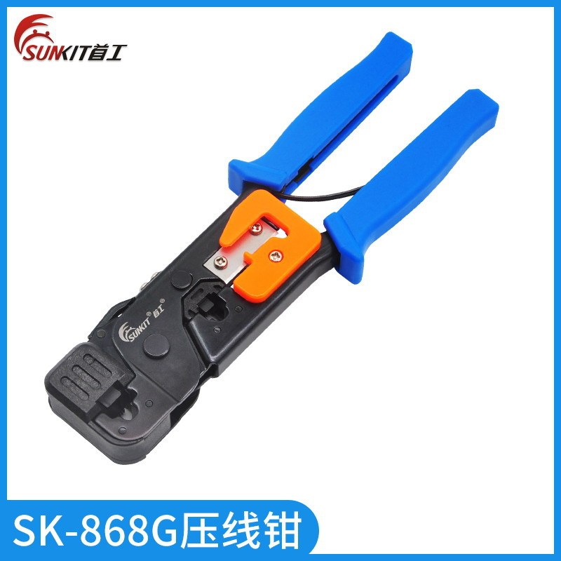 Alicate de Crimpagem Original ShouGong SK-868G, Alicate de Rede com ...