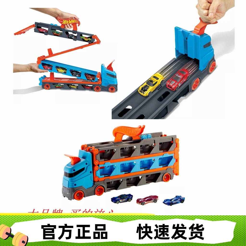 Hot Wheels City Racing Transporter Track Multi-Play Caminhão de ...
