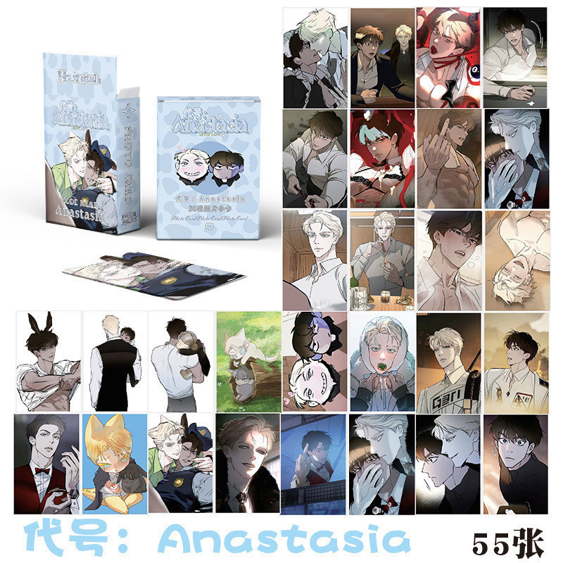 Nome De Código De Quadrinhos Coreano Anastasia Flash Laser Photocard ...