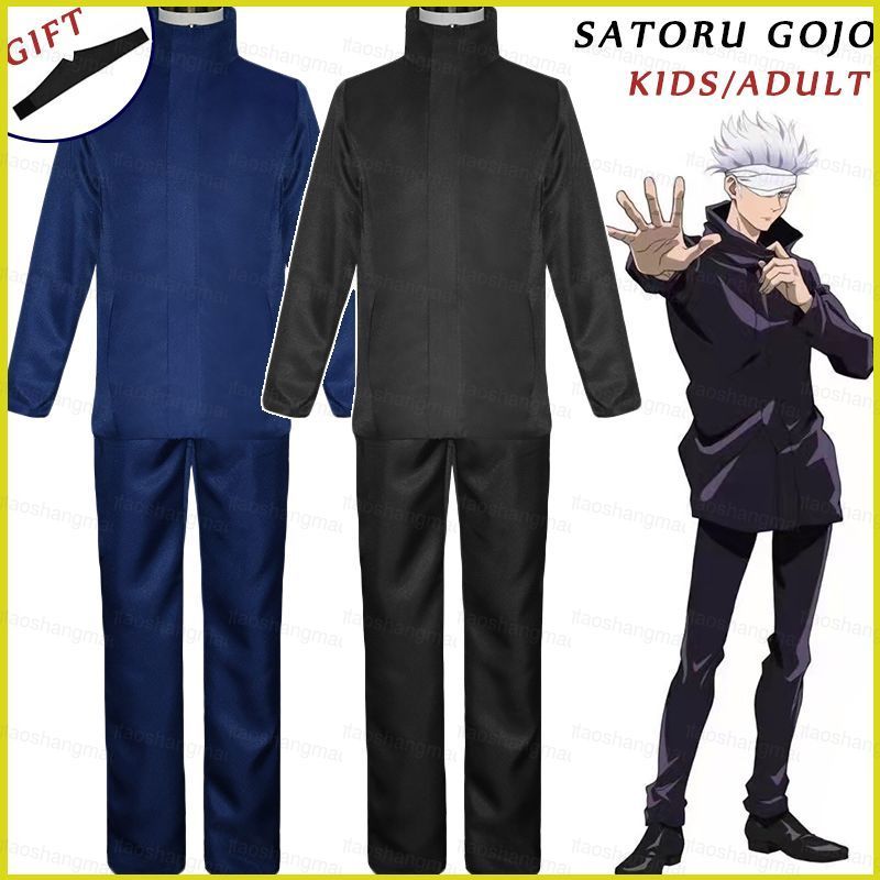 YT5 Adulto/Crianças Jujutsu Kaisen-Sulas Gojo Cosplay Traje Conjunto ...