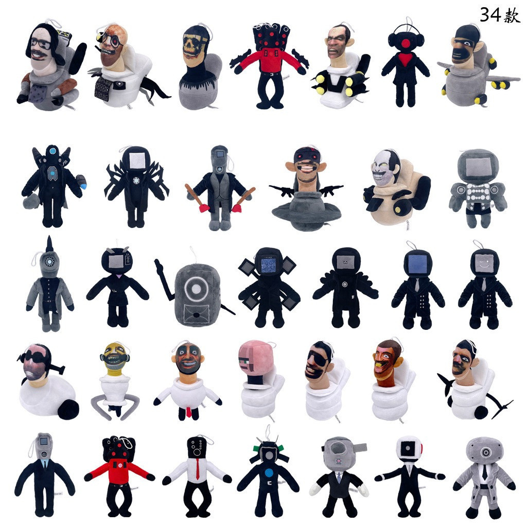 Skibidi Toilet Boneco De Pelúcia ,/Speakerman/Cameramen/TV Man/Titan ...