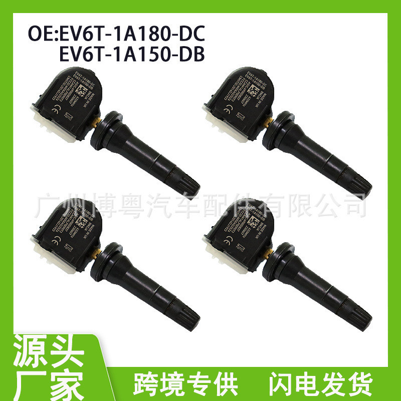 EV6T1A180DC EV6T-1A180-DC adequado para Ford Lincoln Sensor de pressão ...