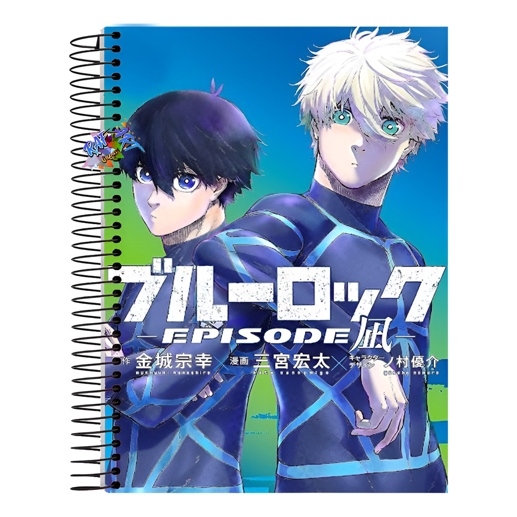 Caderno 1 Matéria Com 96 Folhas Blue Lock | Shopee Brasil