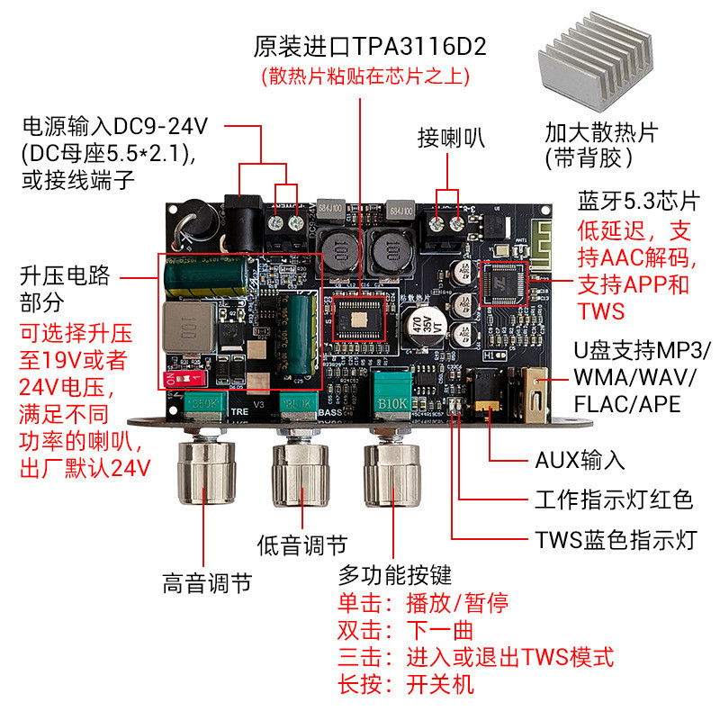 1001U com Placa Amplificadora Bluetooth Boost Mono 100W Tons Altos e ...