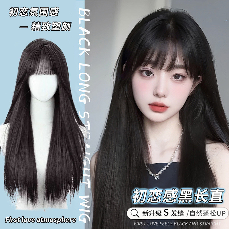 Peruca de Cabeça Completa para Mulheres, Cabelo Longo Liso Preto ...