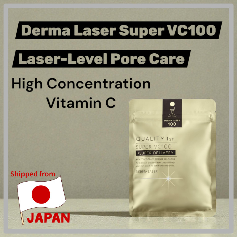 Quality 1st Derma Laser Super VC100 Mask (7 Sheets) | Pore Tightening & Whitening | APPS Vitamin ...
