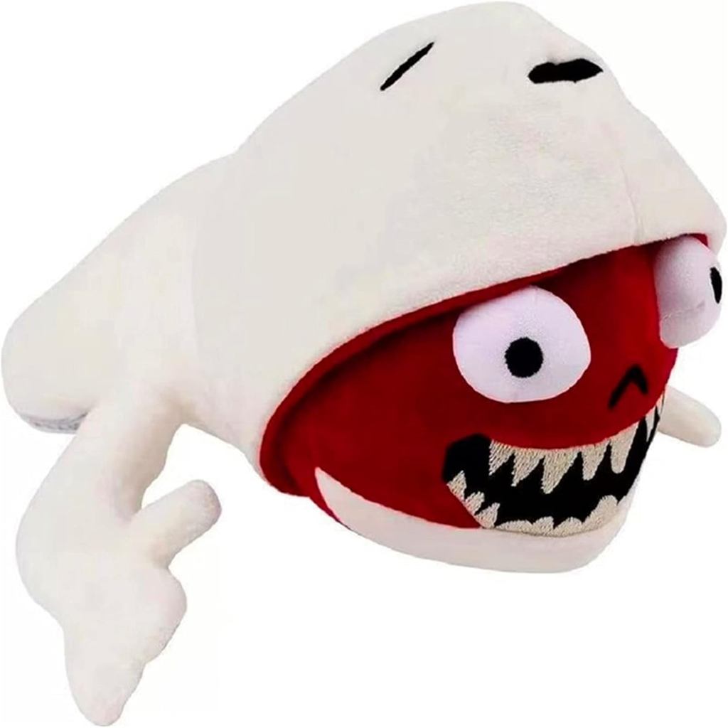 SCP Plush, Bridge Worm Plush Toy 9.8''/25CM Monster Horror Scary Plush ...