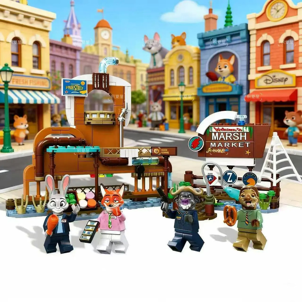 Novo Judy Nick Bloco de Construção Minifigura Lightning Bull Diretor ...
