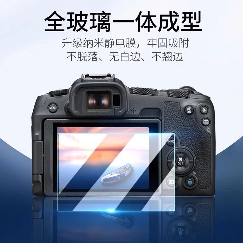 2025 novo estilo adequado para câmera Canon EOS R50V/R8/R6ii filme ...