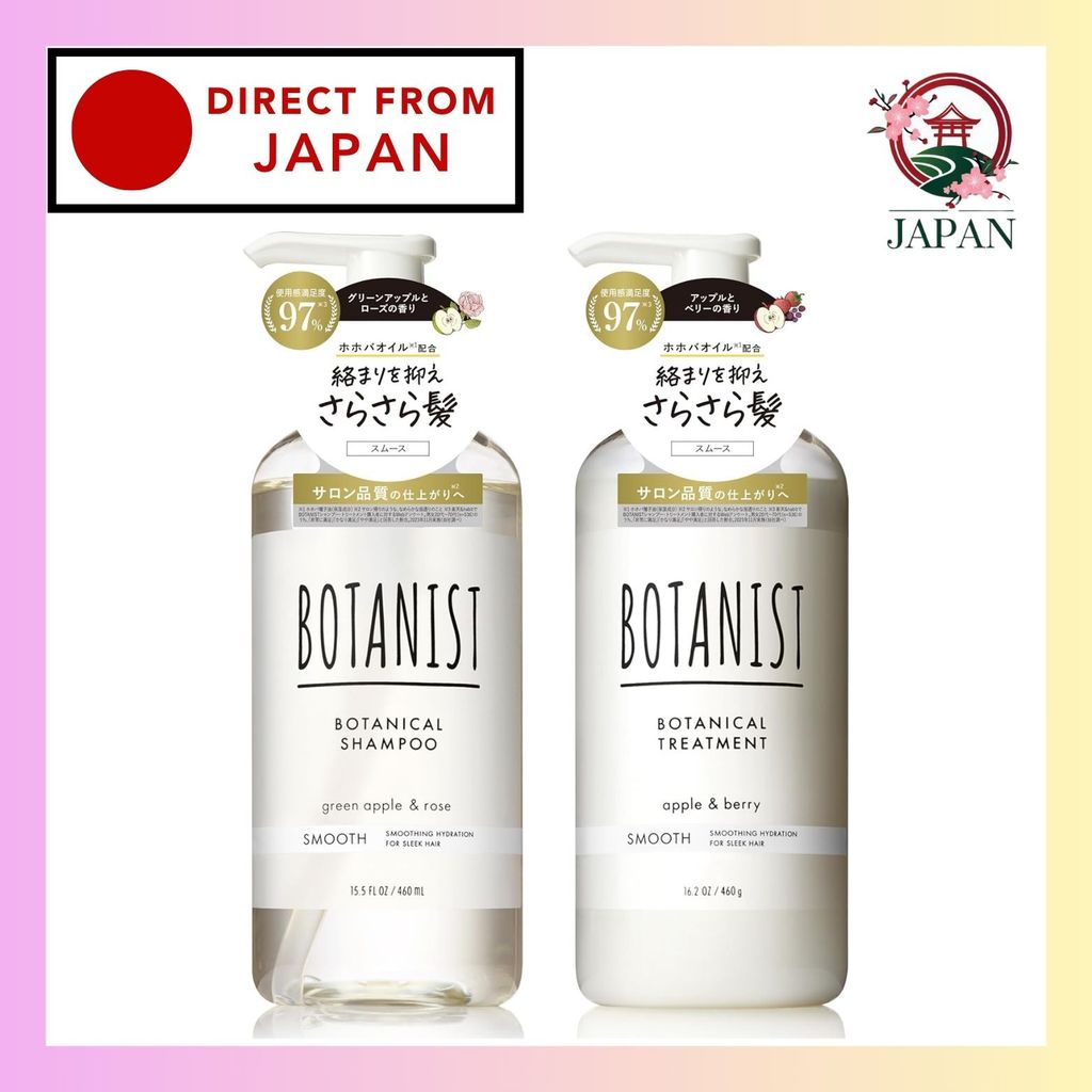 BOTANIST Botanist Shampoo Treatment Set Smooth | Shopee Brasil