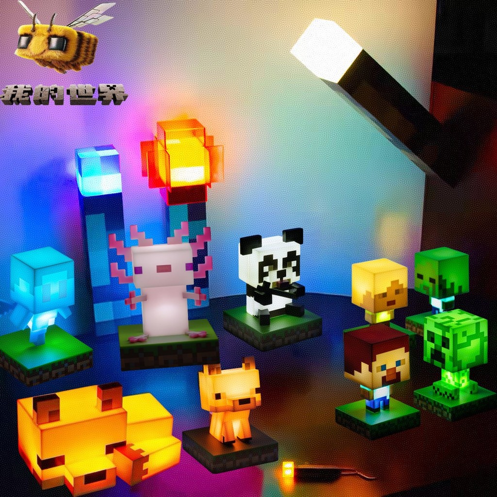 Luminária Minecraft em Oferta | Shopee 2026