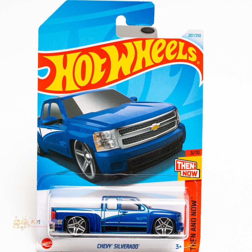 Não. 207 CHEVY SILVERADO Chevrolet Blue Hot Wheels ANTES E AGORA Série ...