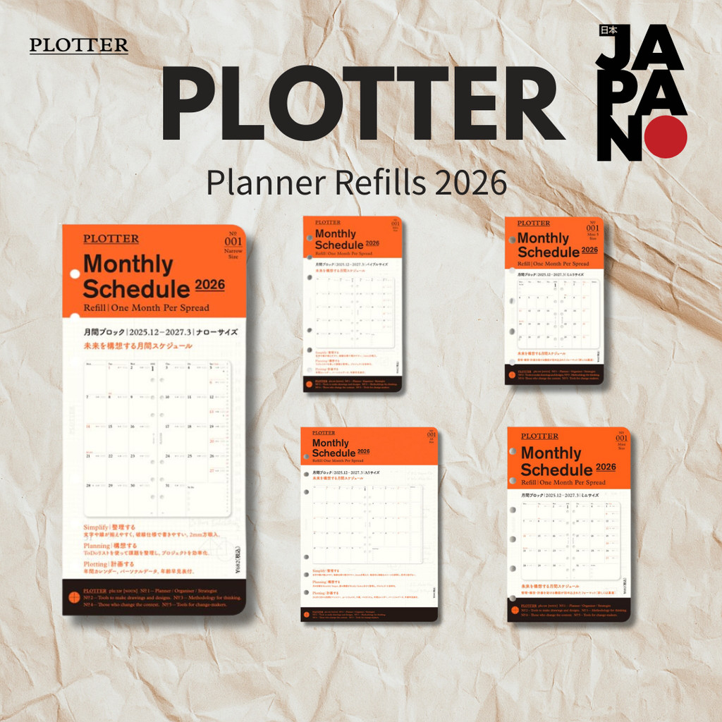 PLOTTER System Planner Refill 2026 Many Sizes Monthly (Starts December ...