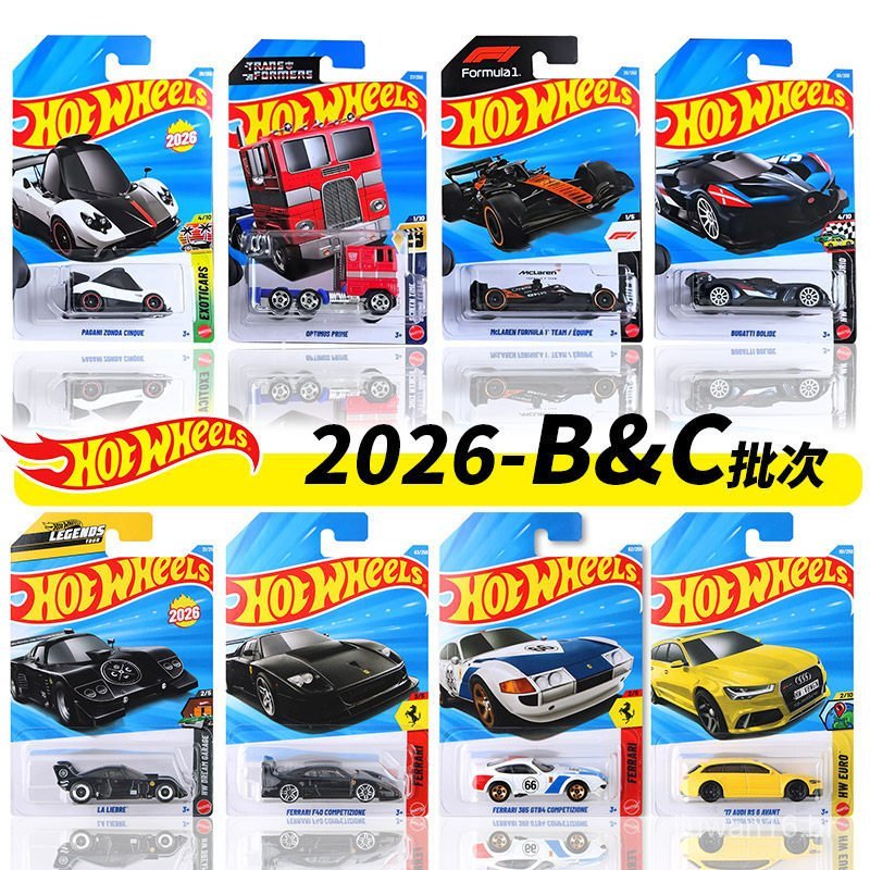 Carro Hot Wheels 26B & C Lote Ferrari Transformadores McLaren Red Bull ...