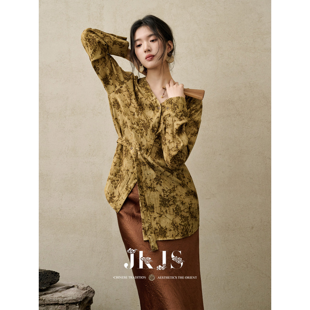 Roupa Chinesa Tradicional em Oferta | Shopee 2026