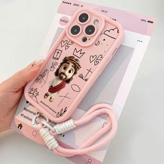 Capa para Moto G04 G24 G14 G54 G22 G34 G84 Edge 60 PRO Religião Jesus ...