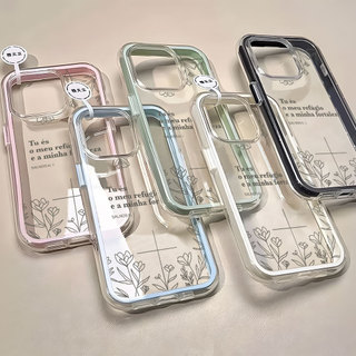 Bíblia Cristã Capinha Para IPhone 13 11 12 14 15 16 17 Ar Pro Max ...