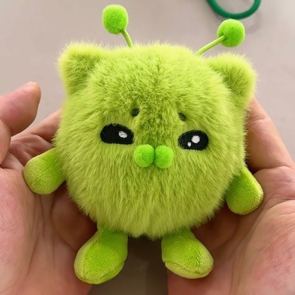 Verde Alienígena Gato Hakimi Brinquedo De Pelúcia Adorably Bonito ...