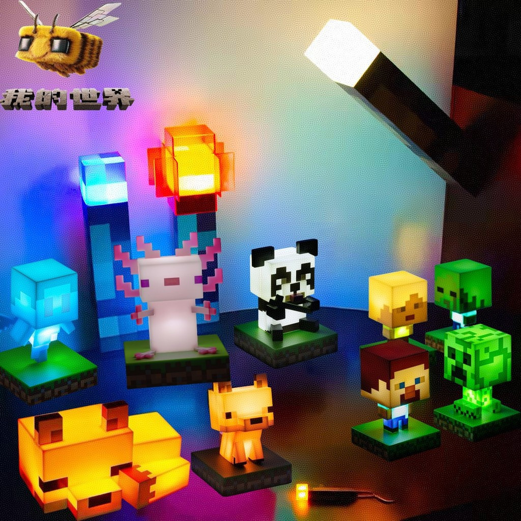 Luminária Minecraft em Oferta | Shopee 2026