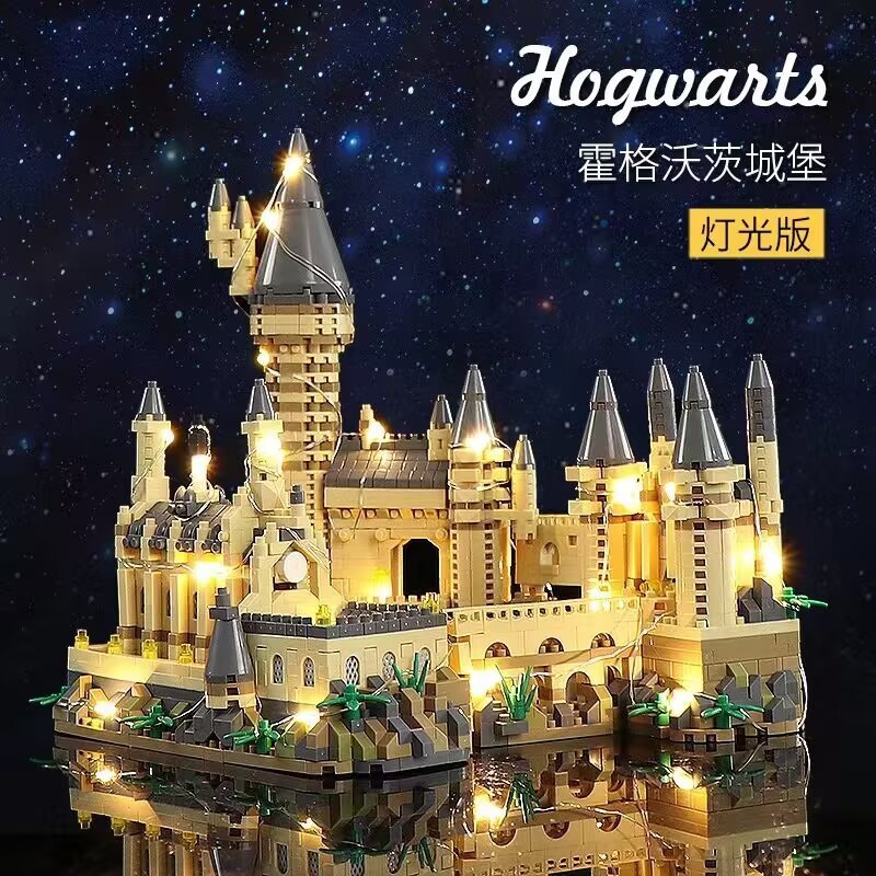 11.09a compatível de alta qualidade Lego Harry Hogwarts castelo Potter ...
