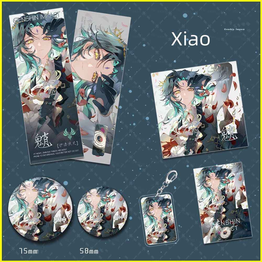 SY2 6 Pçs/set Genshin Impact Xiao Laser Bilhete Cartão Postal lomo ...