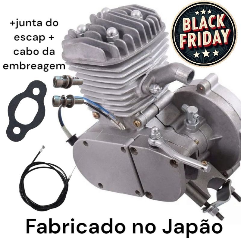 Kit parcial motor p/ bicicleta bike motorizada 80cc nakasaki | Shopee ...