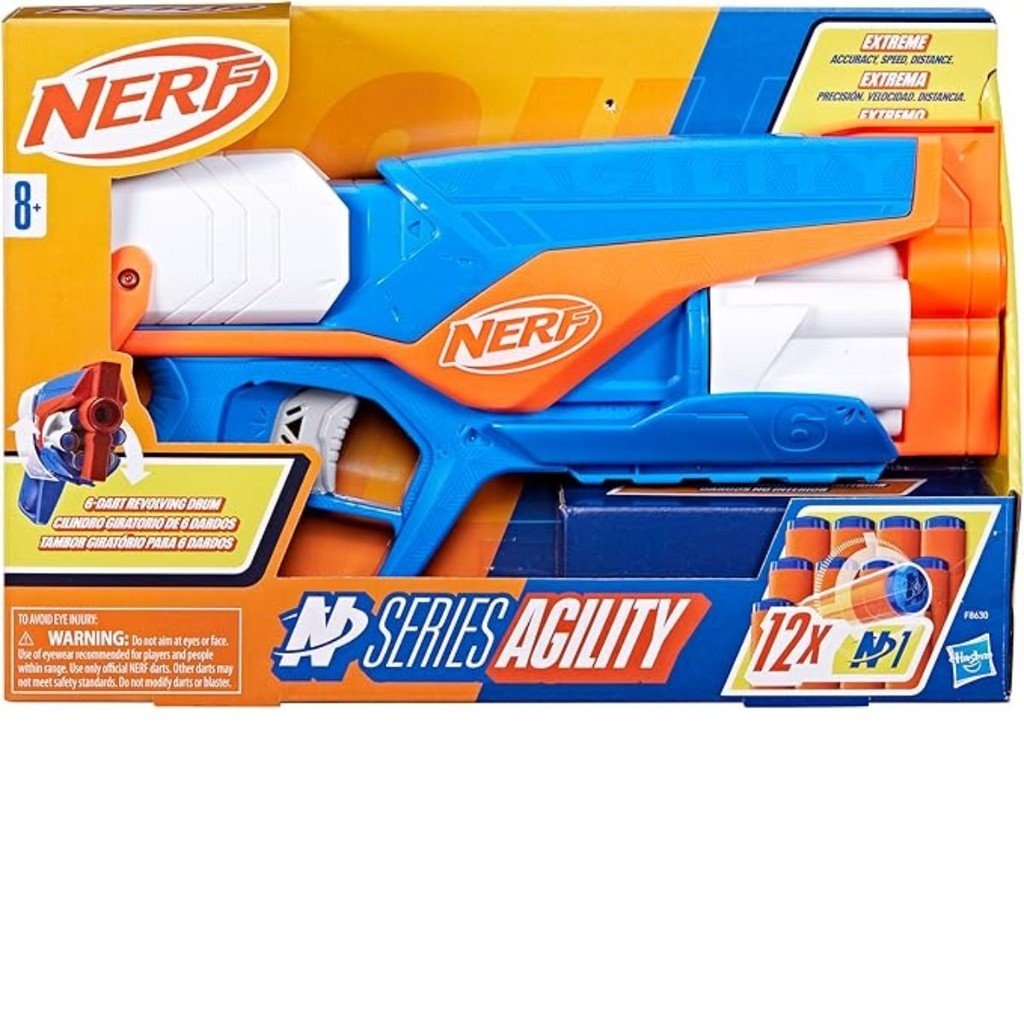 Nerf N-Series Agility (F8630) | Shopee Brasil