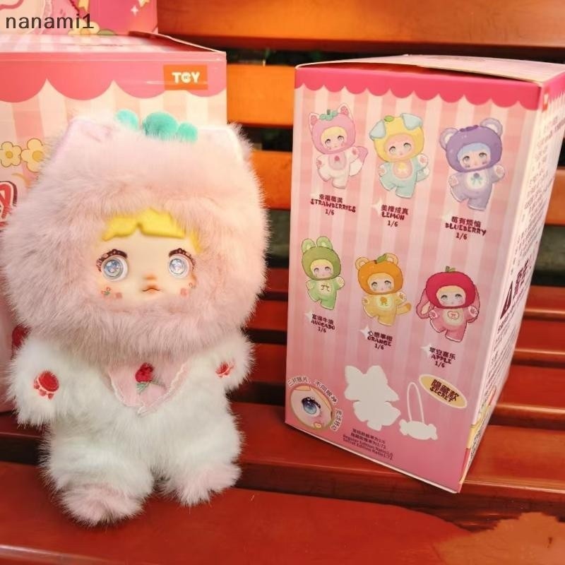 Nanami1 Nommi V3 Interesting Fruits Series Plush Doll Mystery Blind Box ...